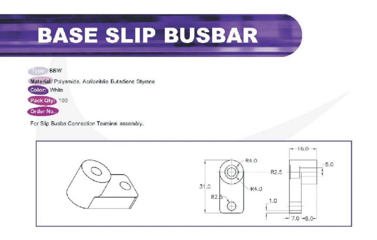 شمش نول Busbar Terminal - Electro Parak Paya